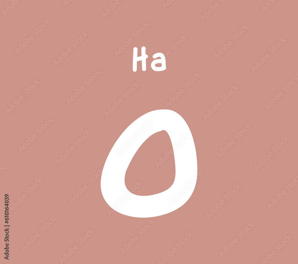 Ha - Flashcards of basic Arabic letters or hijaiyah letters alphabet ...