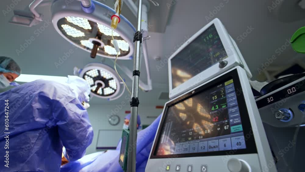 Modern medical equipment for surgical rooms working during operation ...