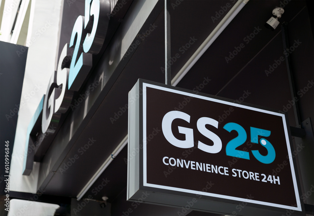 Ho Chi Minh City, Vietnam - June 4, 2023: Blue and black information sign with GS25 logo on a ...