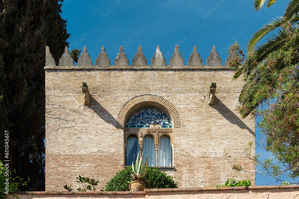 Granada, Moorish Architecture. Stock Photo | Adobe Stock