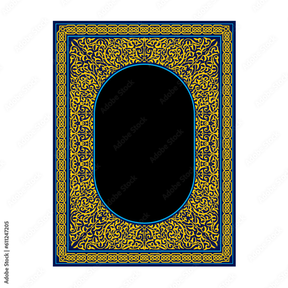 Quran Cover Design, Frames and Borders, Islamic Book Cover Design Stock ...