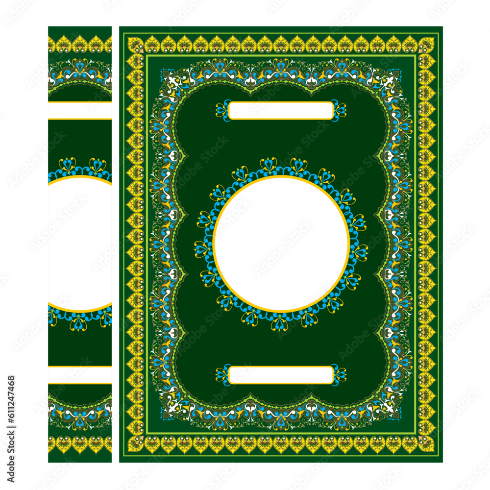 Quran Cover Design, Frames and Borders, Islamic Book Cover Design Stock ...