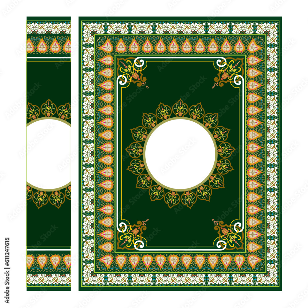Quran Cover Design, Frames and Borders, Islamic Book Cover Design Stock ...