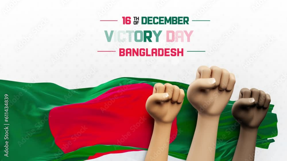 Bangladesh Victory Day 4k Stock Video | Adobe Stock