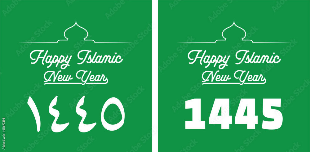 Happy Islamic New Hijri Year 1445 with Arabic number, white text with ...