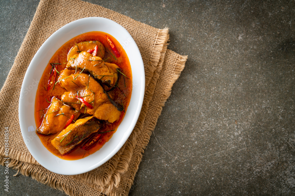 Redtail Catfish Fish in Dried Red Curry Sauce that called Choo Chee ...