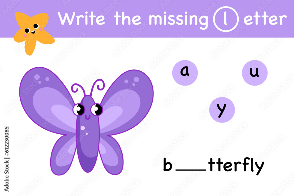 Butterflies insect letter alphabet match matching exercise game vector ...