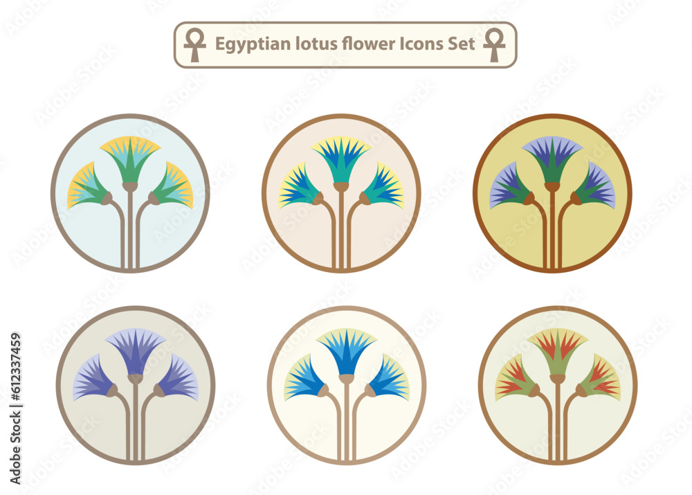 Egyptian Lotus Flower - The Pharaonic symbol of Ancient Egypt ...