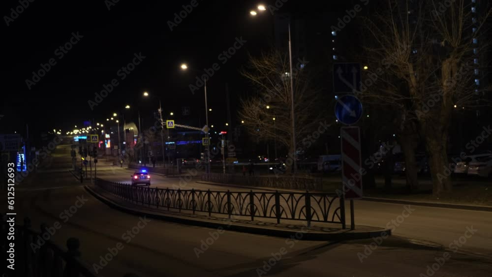 Street with police car. Concept. Night street with patrolling police ...