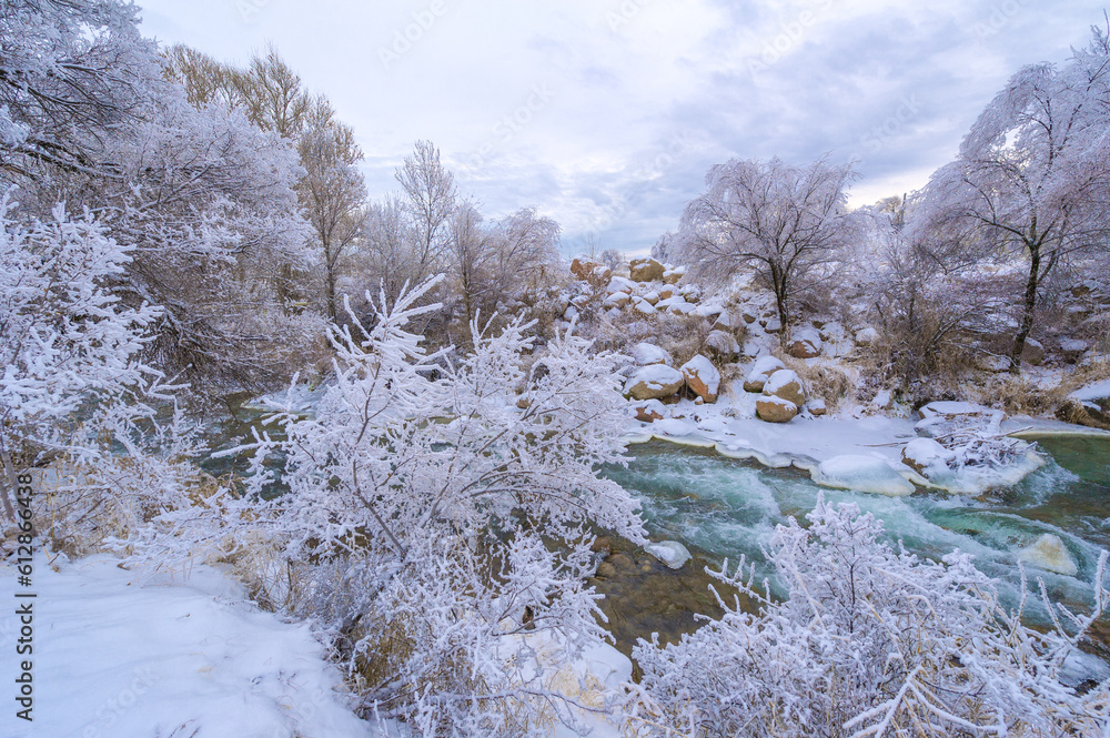 Foto Stock The river freezes in winter. Winter makes me think. As the ...