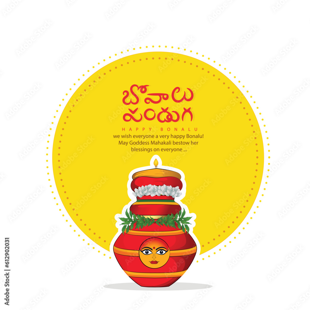 happy Bonalu festival creative vector sketch illustration Telgua ...