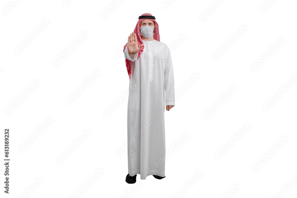 An Arab man wearing a mask on a white background in traditional costume ...
