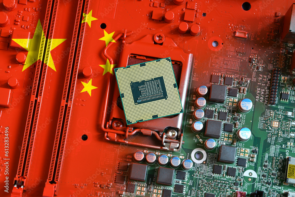 Florence, June 2023: Flag of the Republic of China on a red painted pc ...