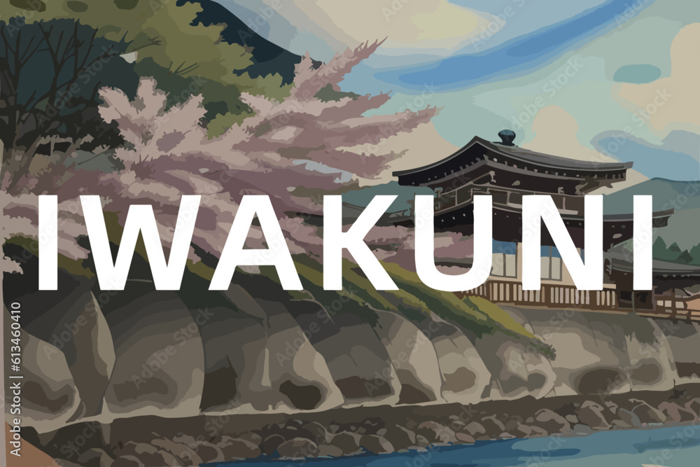 Beautiful watercolor painting of a Japanese scene with the name Iwakuni ...