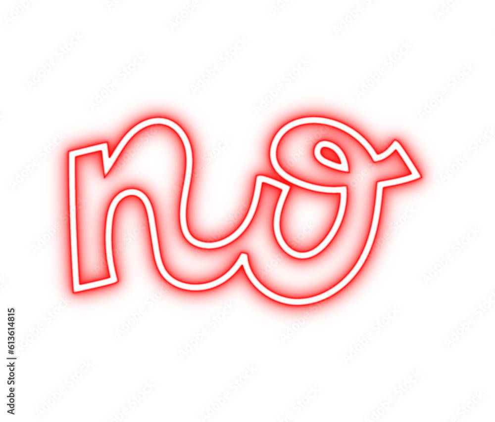 NO neon sign. Glowing signboard on transparent background. PNG sticker ...