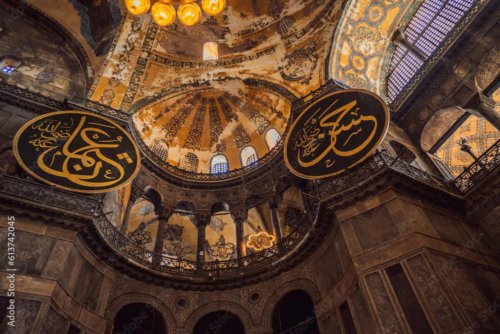 Foto de INSCRIPTION - denoting the names of Allah, the Prophet Muhammad ...