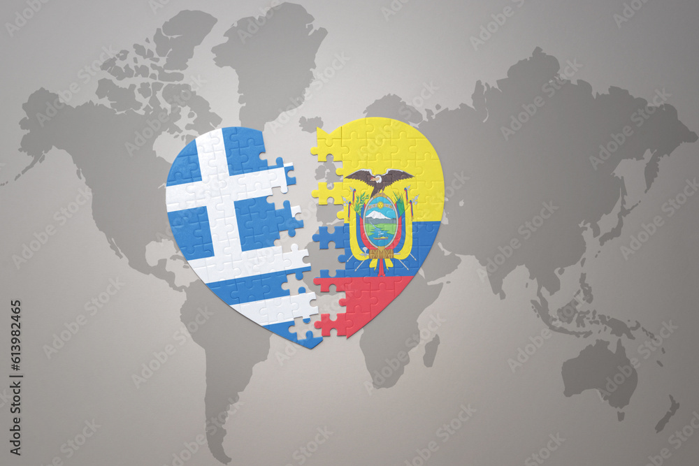 puzzle heart with the national flag of ecuador and greece on a world ...