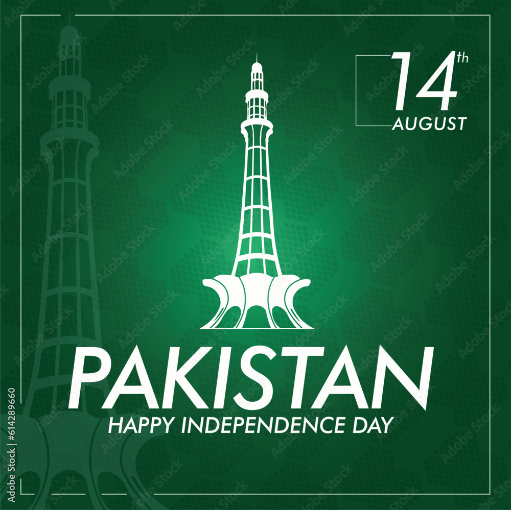 Happy Independence Day Pakistan | Vector illustration Holiday August 14 ...
