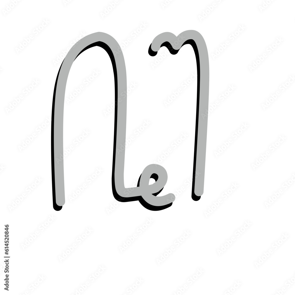 Aksara Jawa Javanese Vector Stock Vector | Adobe Stock