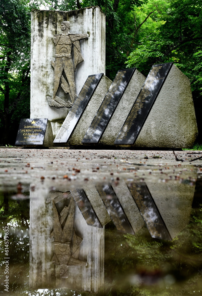 Monument dedicated to the communist fighters against nazi occupation in ...