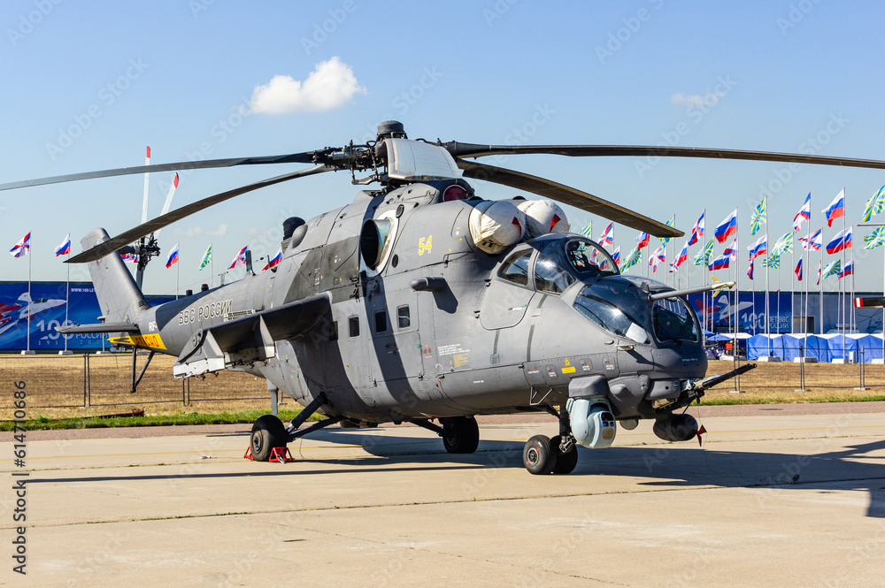 Russian attack helicopter Mi-24 Mi-35 (NATO classification: Hind) in ...