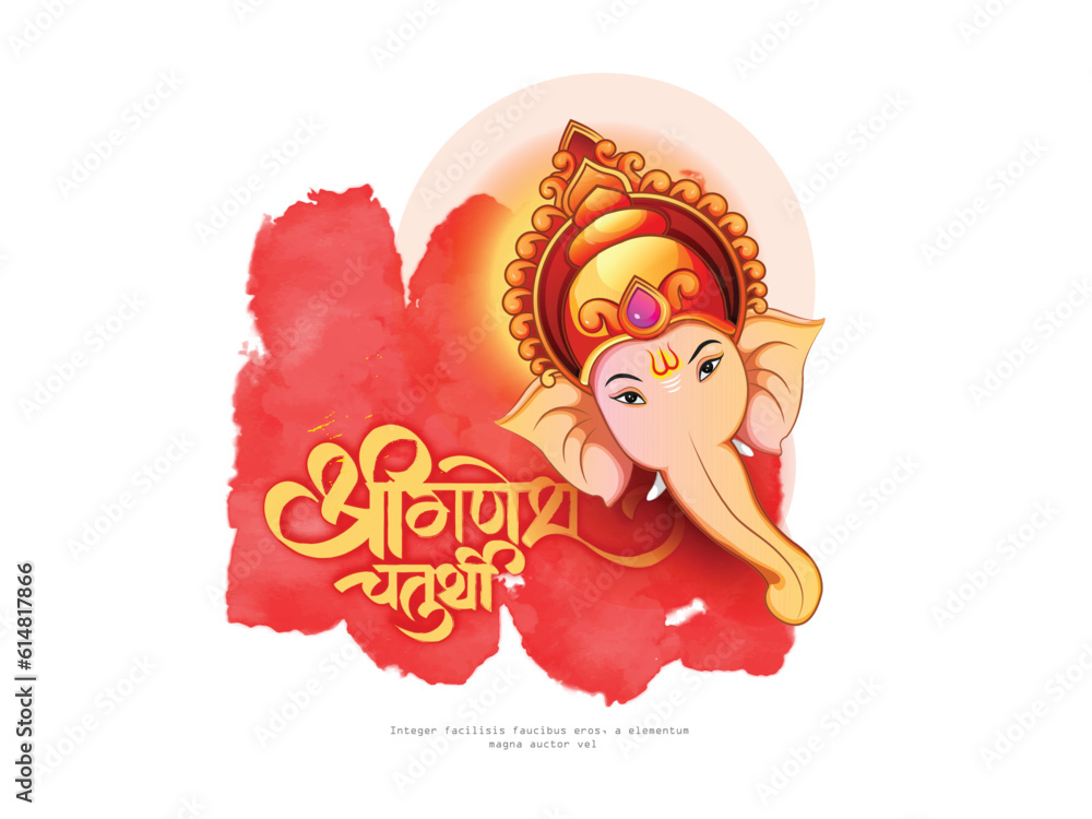 Festival Ganesh Chaturthi Text vector illustration of Lord Ganpati on ...