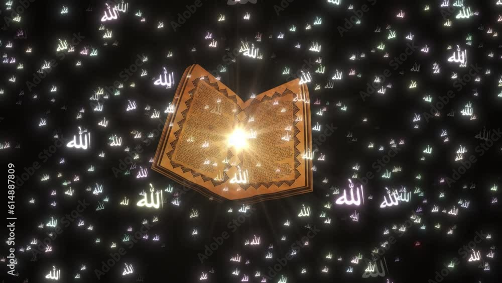 Islamic Quran Animation Background With Allah Text Animation . Islamic ...