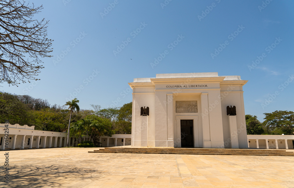 Memorial Altar de la patria to simón bolívar in the quinta de san pedro ...