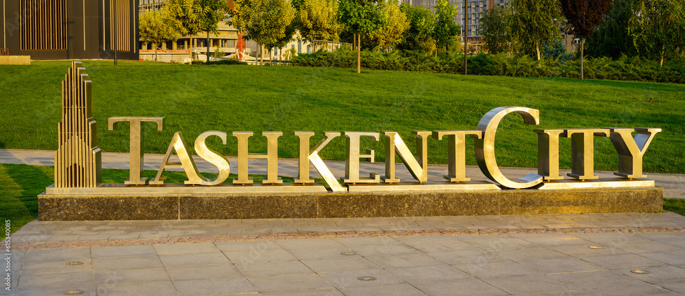 Uzbekistan, Tashkent - JUNE 17, 2023: The logo of the Tashkent city ...