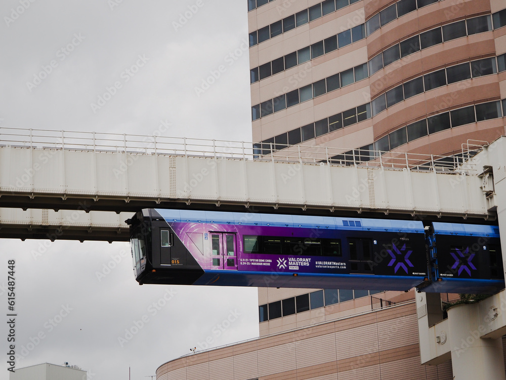 CHIBA, JAPAN - June 20, 2023: Train operating on Chiba's Urban Monorail ...