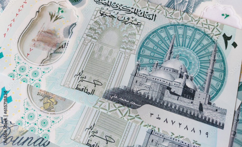 Egypt's new polymer 20 Egyptian pound banknote with Mohamed Ali mosque ...