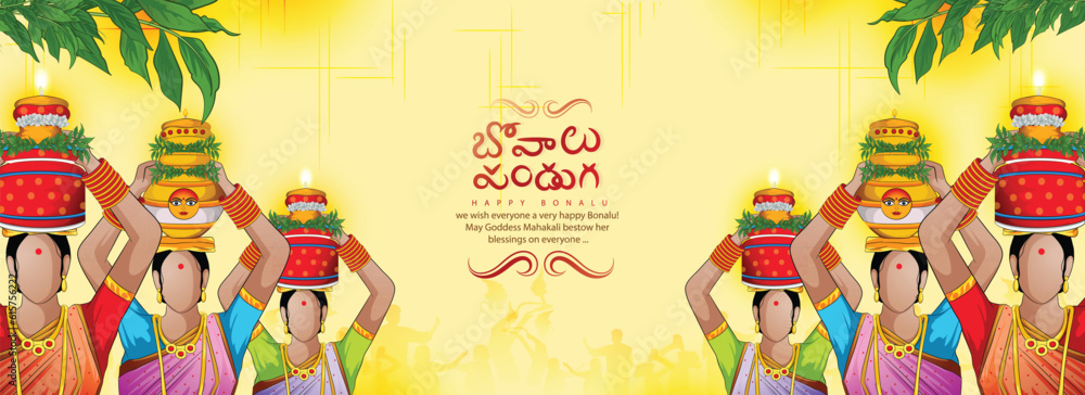 happy Bonalu festival creative vector sketch illustration Telgua ...
