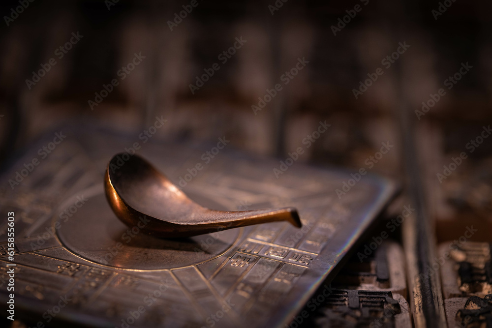 Four Great Inventions of Chinese Culture, Sinan and Movable Type ...