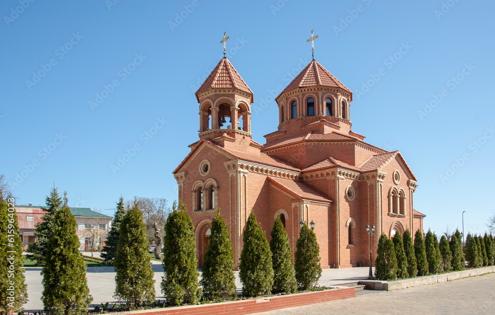 The Armenian Apostolic Church is the national church of the Armenian ...