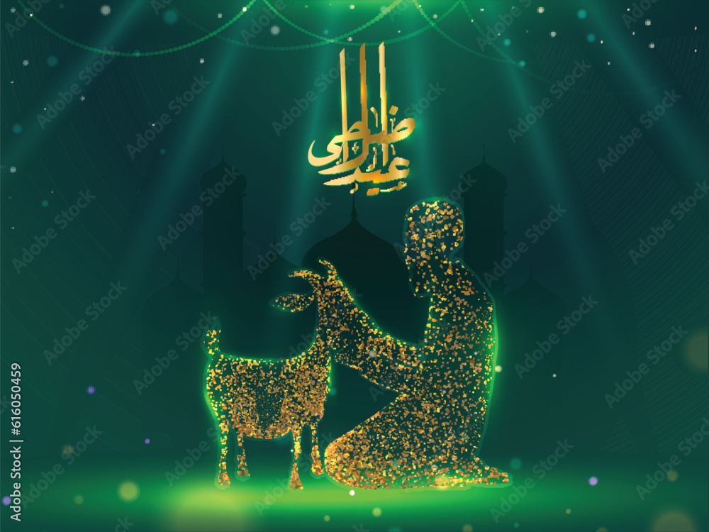 Golden Arabic Calligraphy of Eid-Ul-Adha Mubarak and Muslim Man Praying ...