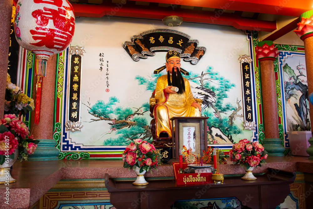 Guan Yu or San Chao Rong Thong Chinese Shrine for thai people travelers ...