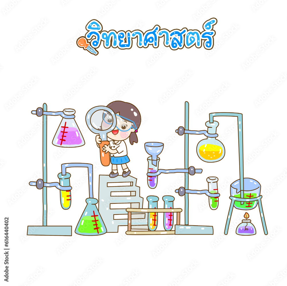 Cartoon kids learning science classroom. Stock Vector | Adobe Stock