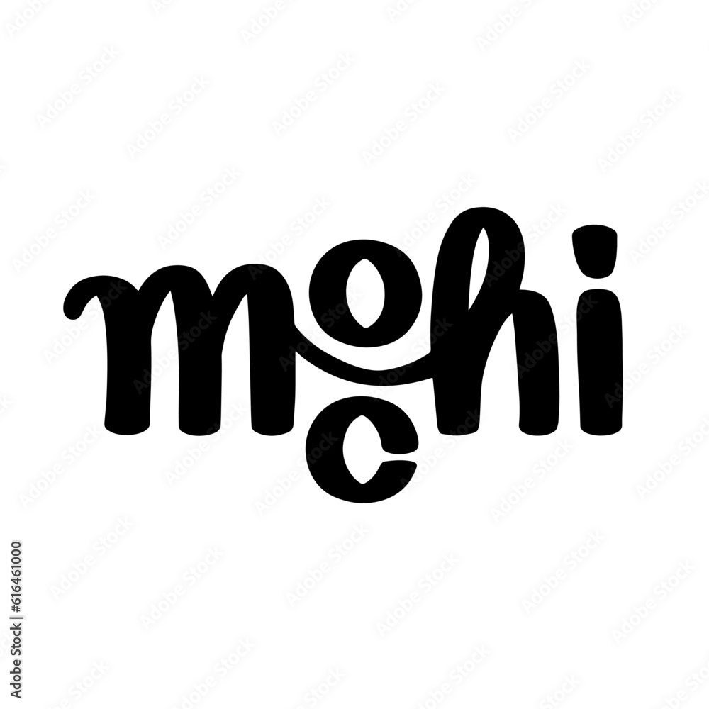 Mochi handwritten logo template. Modern brush calligraphy in ...