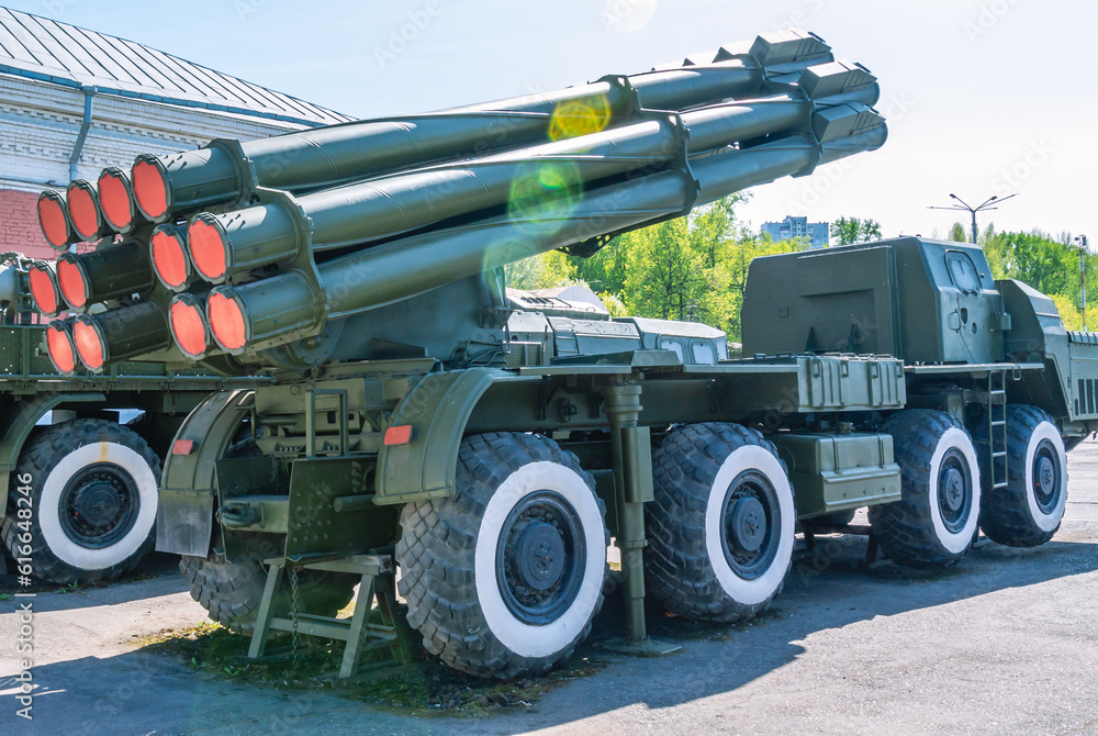 Foto de Soviet and Russian multiple rocket launchers. A combat vehicle ...