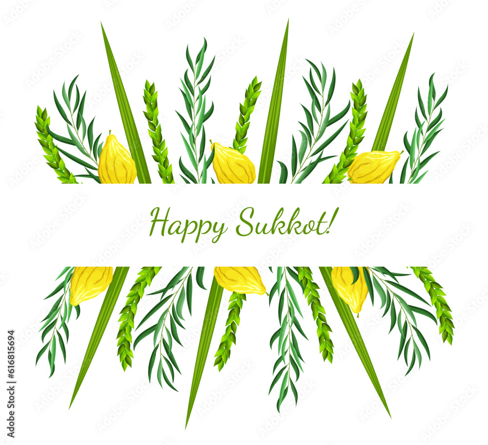Sukkot greeting card or invitation template. Feast of Tabernacles or ...