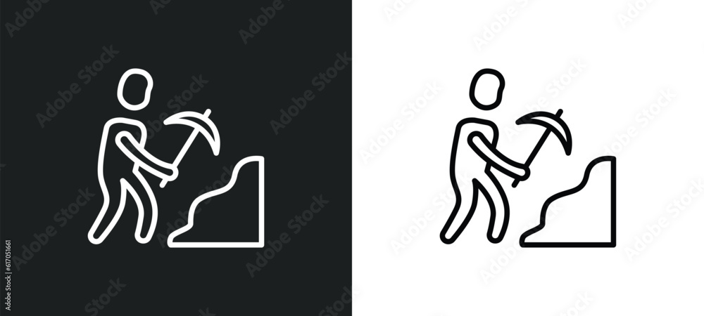 worker digging a hole line icon in white and black colors. worker ...