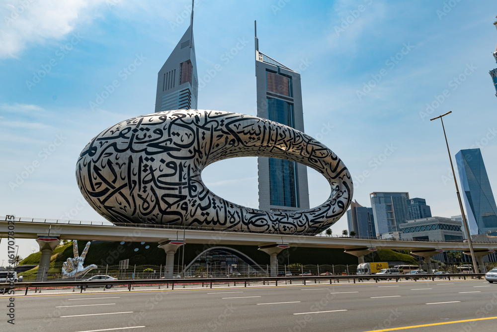 Sheikh Zayed Car Museum