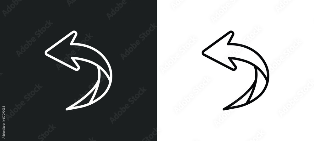 Vetor de left curve arrow line icon in white and black colors. left curve arrow flat vector icon ...