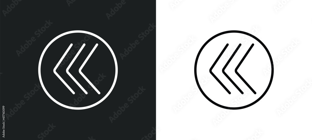 go back button line icon in white and black colors. go back button flat ...