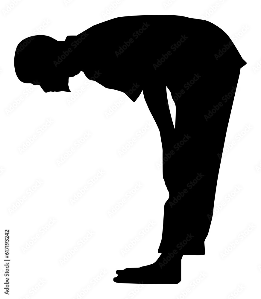 Ruku, Bowing down is an essential pillar of prayer, a part of prayers ...