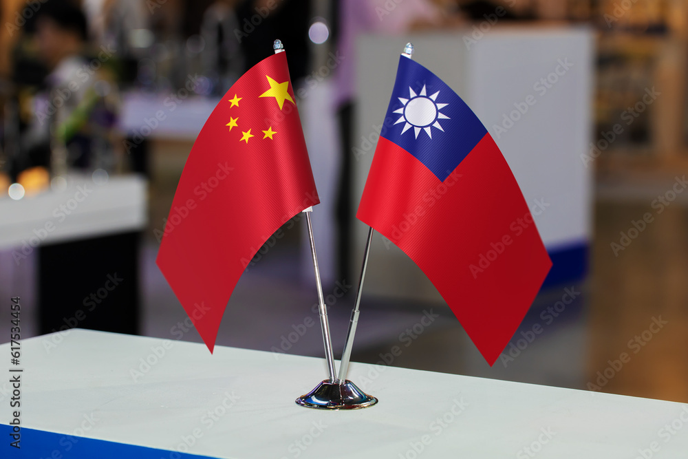 Flags of China and Taiwan together at some event or fair. Flags of the ...