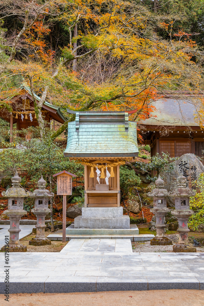 Fukuoka, Japan - Nov 30 2022: Homangu Kamado shrine located at Mt ...