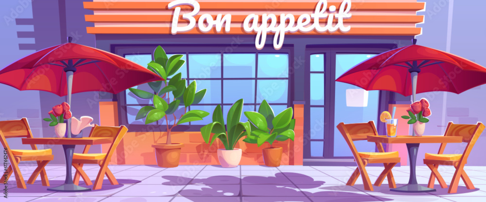 Outdoor cafe terrace with table cartoon vector. City street restaurant ...