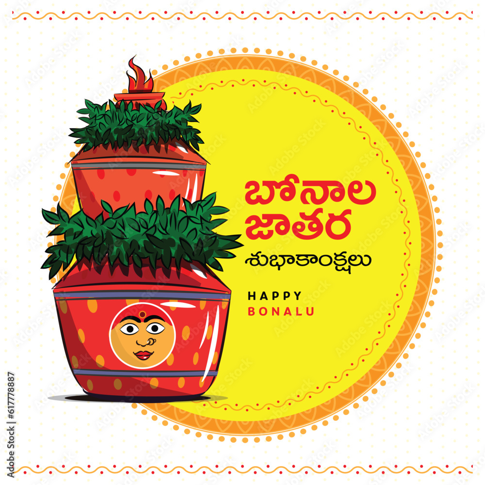 HAPPY BONALU. Bonalu is a traditional Hindu festival centered on the ...