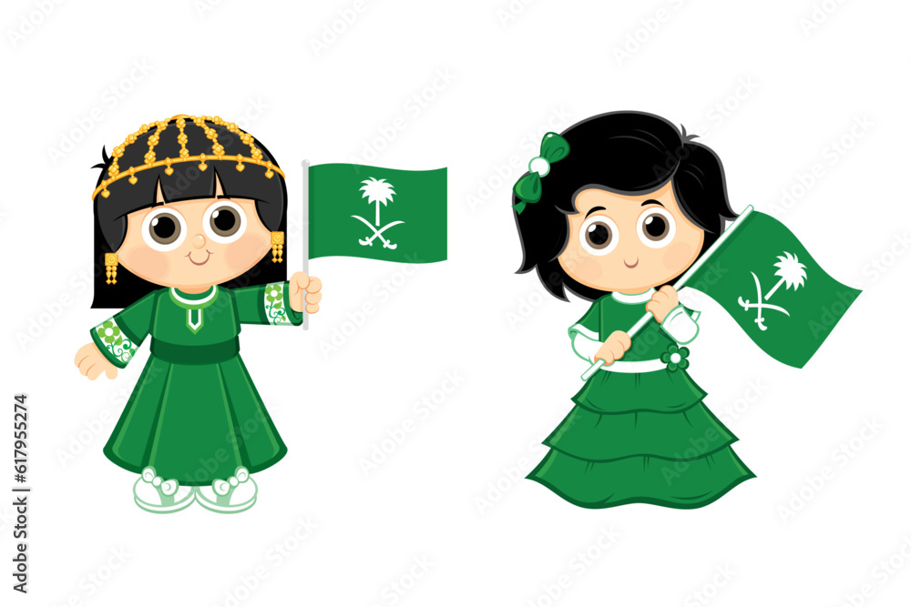 Saudi Arabia ( KSA ) national day celebration , girls are carrying flag ...